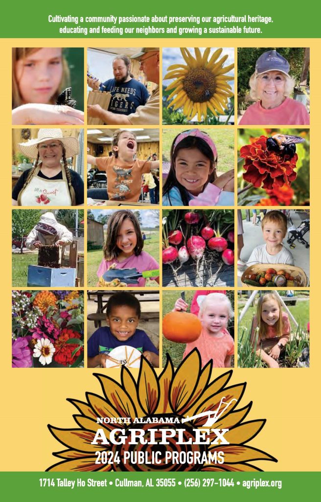 North Alabama Agriplex – North Alabama Agriplex